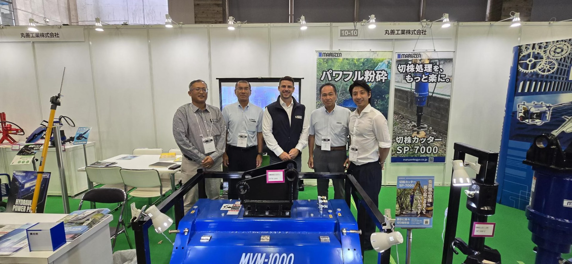 Auger Torque Attends Japan’s ICSPI Expo 2026 | Auger Torque